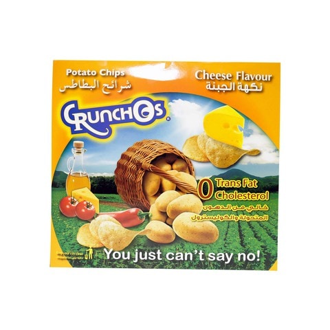 Crunchos Cheese Flavour Potato Chips 25g Pack of 14 price in UAE ...