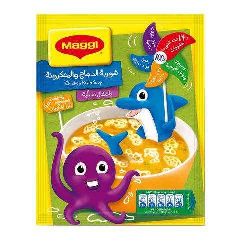Nestle Maggi Kids Chicken Pasta Soup 50g price in Saudi Arabia ...