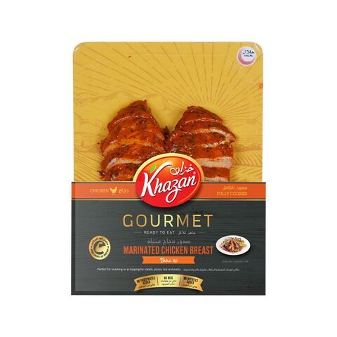 KHAZAN MARINATED CHICKEN BREAST TIKKA 200G price in Kuwait | Carrefour ...