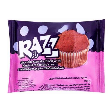 سعر راز كب كيك شوكولاتة - 1 قطعة فى مصر | كارفور مصر | سوبر ماركت كان بكام
