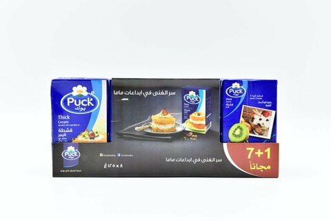 PUCK THICK CREAM 7+1FREE 125ML X 8 price in Kuwait | Carrefour Kuwait ...
