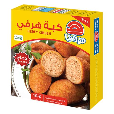 Herfy Chicken Kibbeh 400g price in Saudi Arabia | Carrefour Saudi ...