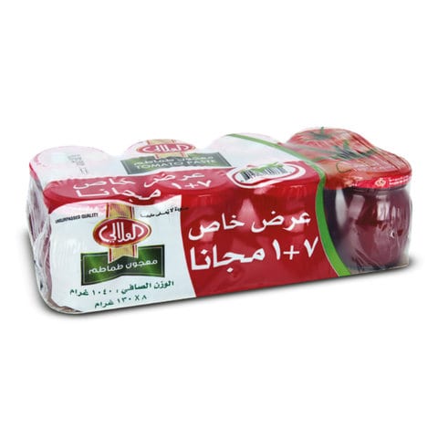 Al Alali Tomato Paste 7+1 130g price in Saudi Arabia | Carrefour Saudi ...
