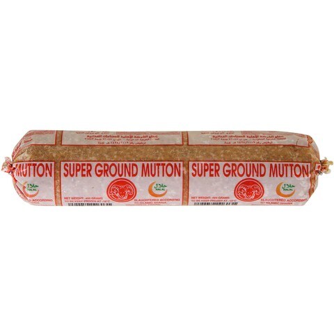 Americana Super Ground Mutton 400g price in UAE | Carrefour UAE ...