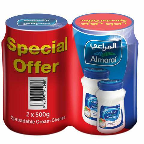 ALMARAI JAR CHESE BLUE 500GMX2 @SPL PRICE price in Kuwait | Carrefour ...