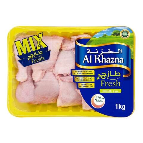 Al Khazna Fresh Chicken Mix Parts 1kg price in UAE | Carrefour UAE ...