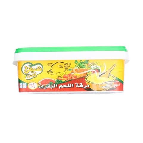 Chefy Mix Beef Bouillon - 900gm price in Egypt | Carrefour Egypt ...