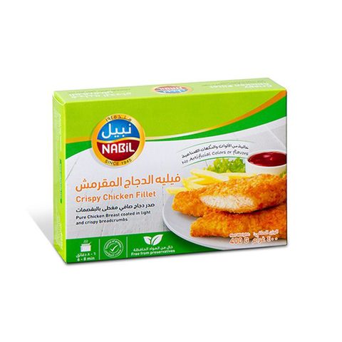 Nabil crispy chicken fillet 400 g price in Saudi Arabia | Carrefour ...