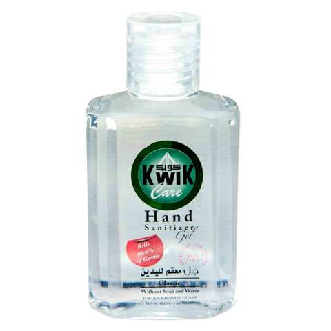 KWIK HAND SANITIZER GEL CLASSC 60ML price in Kuwait | Carrefour Kuwait ...