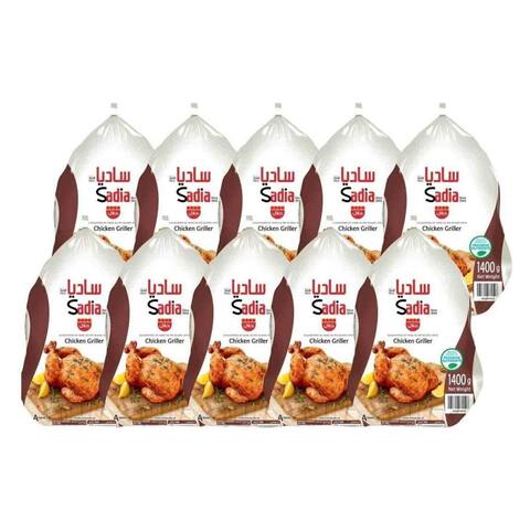 Sadia Frozen Whole Griller Chicken 1400g x Pack of 10 price in Kuwait ...