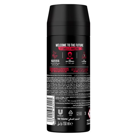 Buy Axe Recharge Sport Fresh Deodorant Body Spray Clear 150ml Online ...