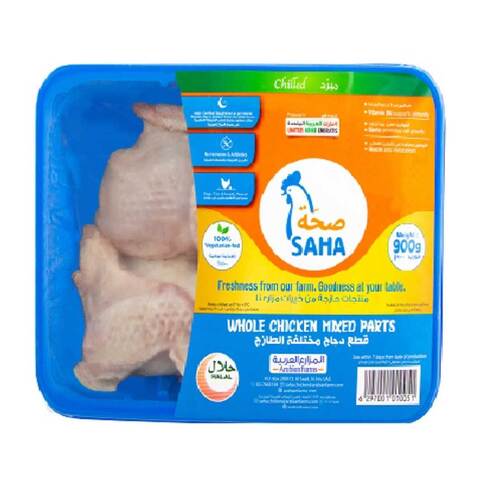 Saha Fresh Chicken Mixed Parts 900g price in UAE | Carrefour UAE ...