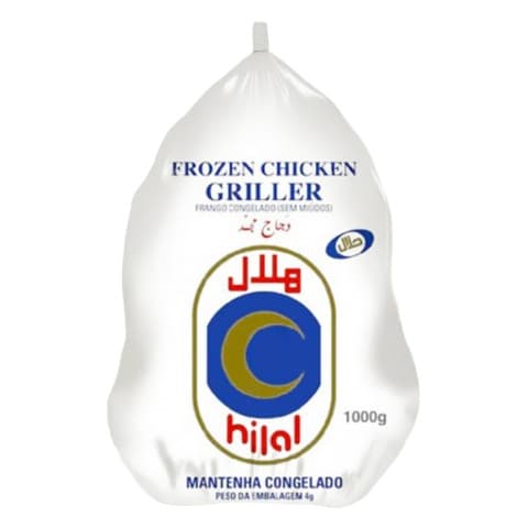 Hilal Frozen Whole Chicken 1300g price in Kuwait | Carrefour Kuwait ...