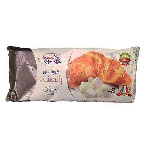 Al Faysal Cheese Croissant 60g x 8 Piece price in Kuwait | Carrefour ...