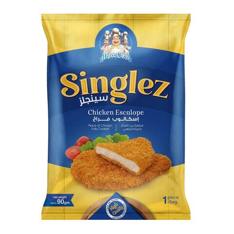 Three Chefs Singlez Chicken Escalope - 1 Piece price in Egypt ...