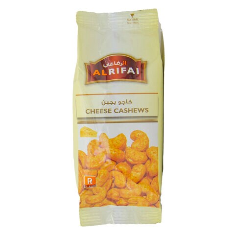 Al Rifai Cheese Cashew Nuts 160g price in Kuwait | Carrefour Kuwait ...