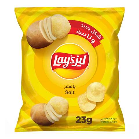Lays Salt 23g price in Saudi Arabia | Carrefour Saudi Arabia ...