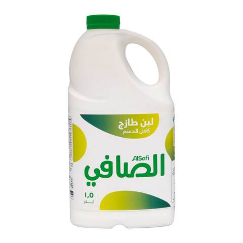 Alsafi Full Fat Fresh Laban 1.5L price in Saudi Arabia | Carrefour ...