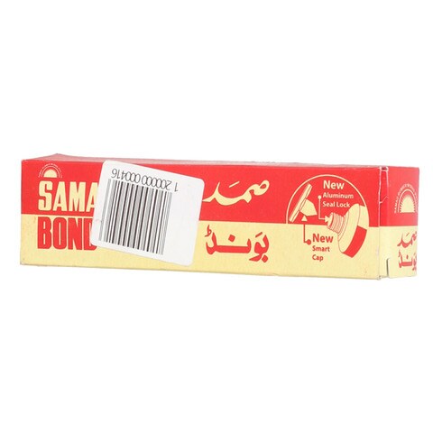Buy Samad Bond Mini Pack Online | Carrefour Pakistan