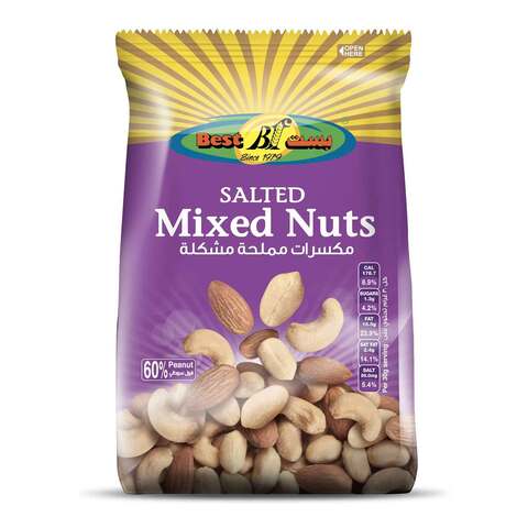Best Mixed Nuts 150g price in Saudi Arabia | Carrefour Saudi Arabia ...