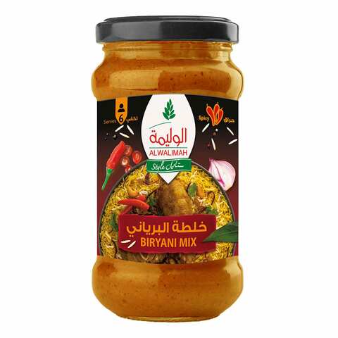 Alwalimah Style Biryani Mix Spicy 300g price in Saudi Arabia ...