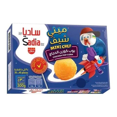 SADIA CHICKEN POPCORN 300G price in Kuwait | Carrefour Kuwait ...