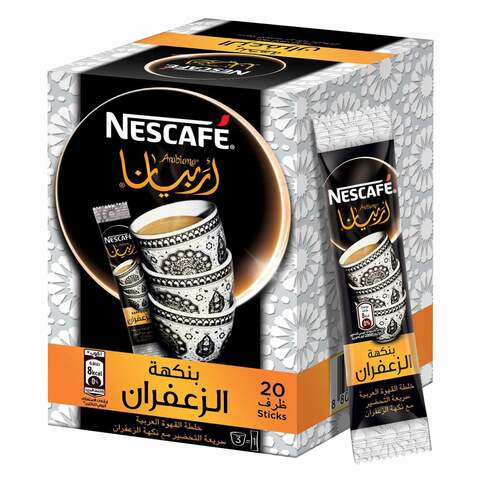 Nescafe Arabiana Instant Arabic Coffee With Saffron 3g Pack of 20 price ...