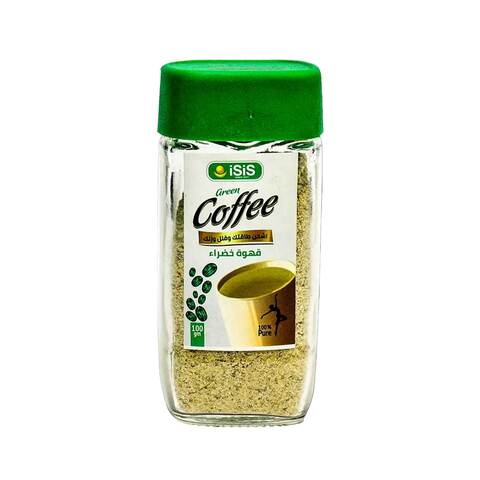 سعر إيزيس برطمان قهوة خضراء - 100 جم فى مصر | كارفور مصر | سوبر ماركت كان بكام