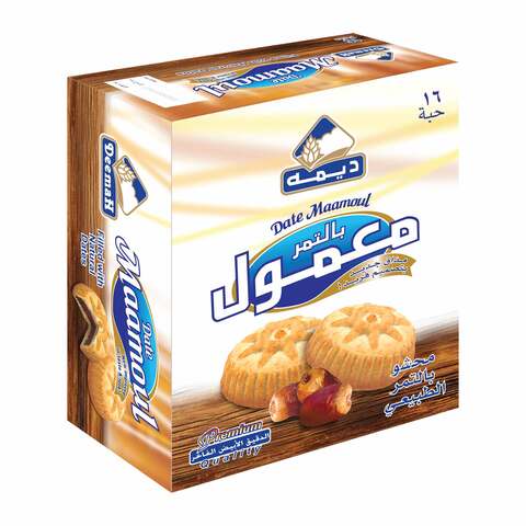 Deemah Maamoul Date 16g16 price in Saudi Arabia | Carrefour Saudi ...