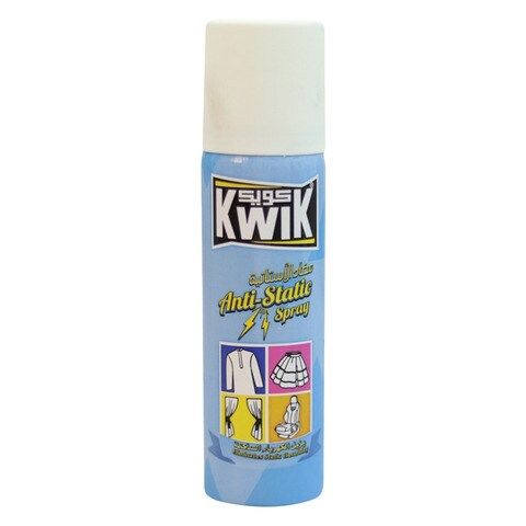 Kwik Anti Static Classic Fabric Spray 70ml price in Kuwait | Carrefour ...