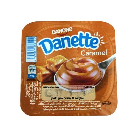 Danette Caramel Pudding - 100 gram Online | Carrefour Egypt