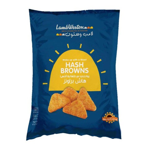 Lamb Weston Hash Browns 1kg price in Saudi Arabia | Carrefour Saudi ...
