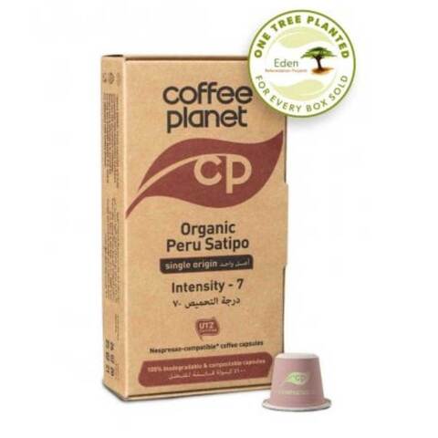 Coffee Planet Signature Organic Espresso Coffee Capsule 5g Pack of 10 ...