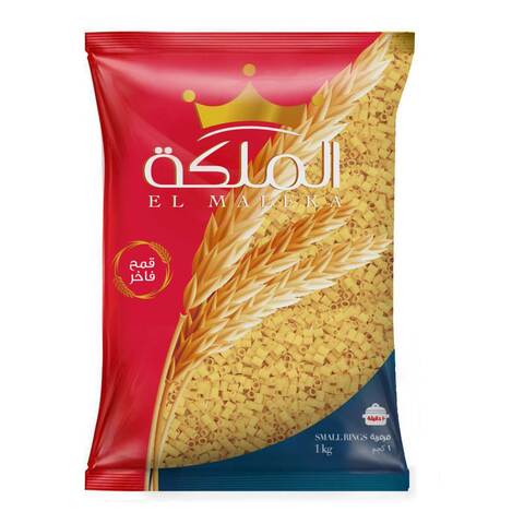 ElMaleka Small Rings Pasta - 1 Kg Online | Carrefour Egypt