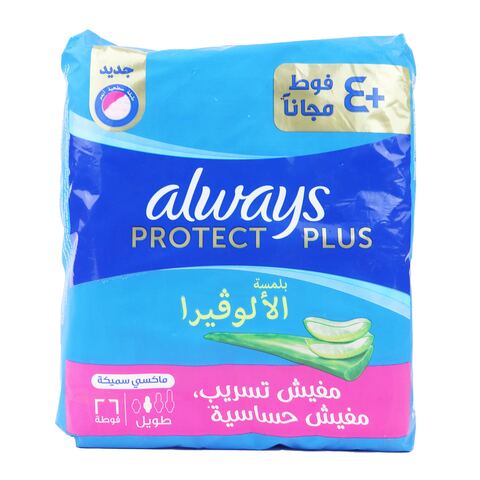 Always Protect Plus Pads with Touch of Aloe Vera - Long - Maxi Thick ...