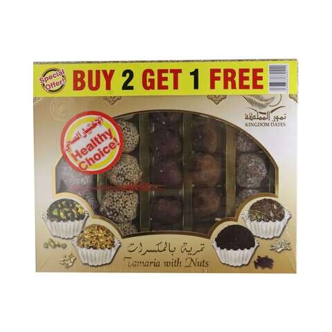 Tamaria with Nuts 300g x3 price in UAE | Carrefour UAE | supermarket ...