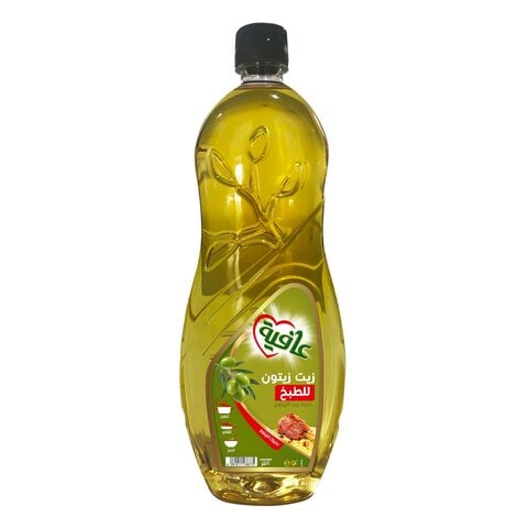 Afia Cooking Olive Oil 1l price in Saudi Arabia | Carrefour Saudi ...