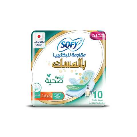 Sofy Anti Bacterial Musk Cotton Slim Large Sanitary Pads With Wings ...