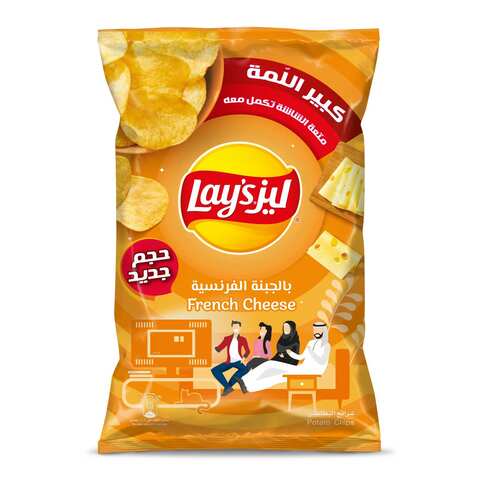 Lays Swiss Grilled Cheese Flavoured Potato Chip 210g price in UAE ...