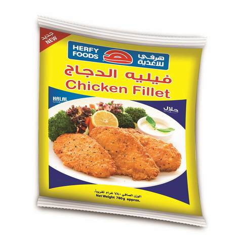 Herfy Chicken Fillet 780g price in Saudi Arabia | Carrefour Saudi ...