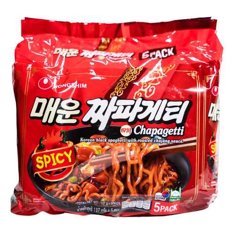 Nongshim Chapagetti Korean Black Spaghetti With Roasted Chajang Sauce ...