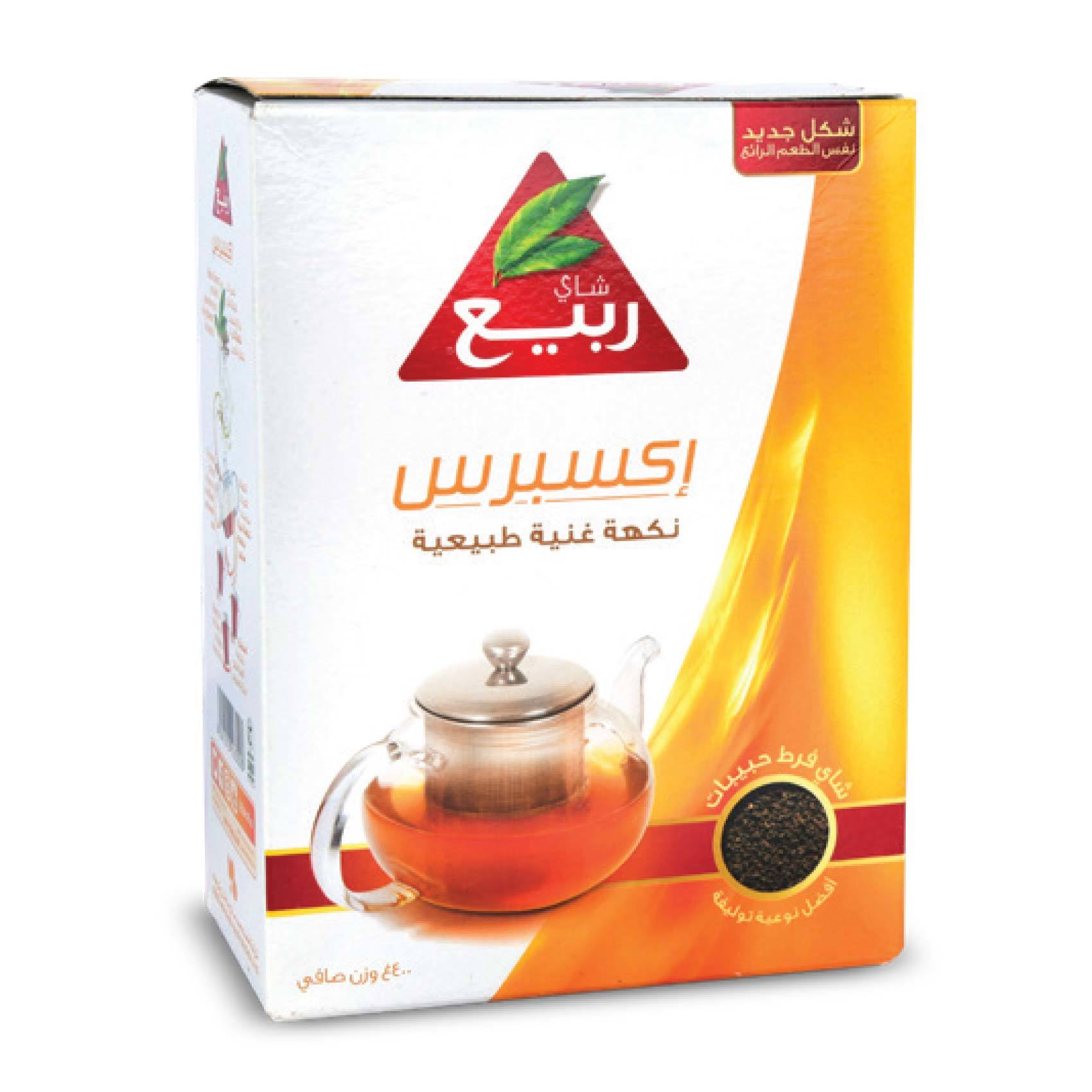 Buy Rabea express loose tea 400 g Online - Shop Beverages on Carrefour ...