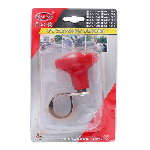 Buy Carfu Steering Knob AC-1313 Online | Carrefour Pakistan