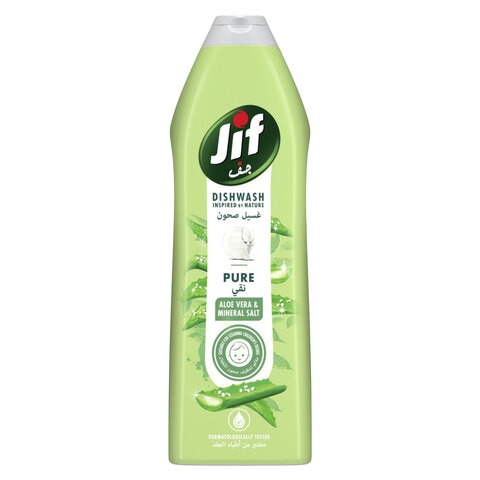 JIF DISHWASH INSPIRED BY NATURE AND PURE WITH ALOE VERA MINERAL SALT ...
