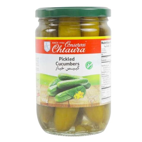 Conserves Chtaura Cucumbers Pickled 600g price in Kuwait | Carrefour ...