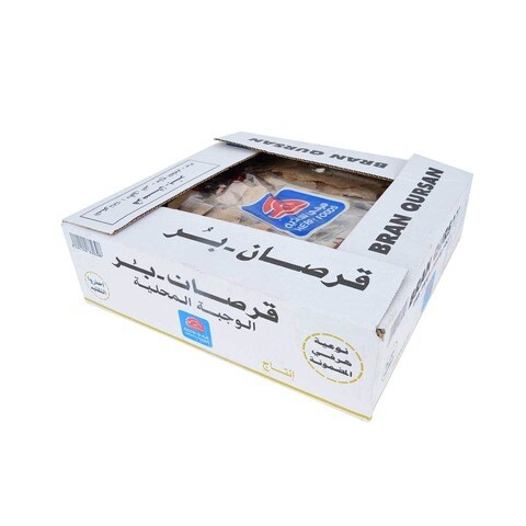 Herfy Bran Qursan Bread 900g price in Saudi Arabia | Carrefour Saudi ...