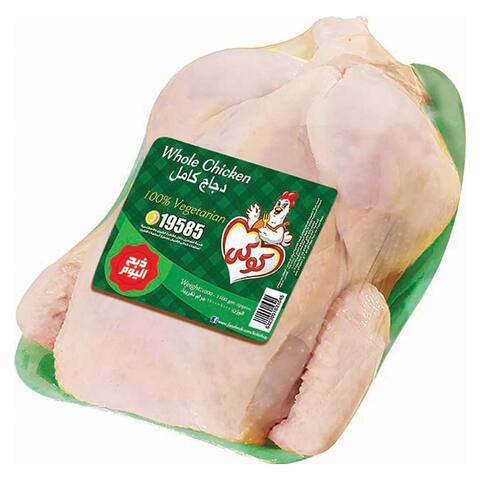 Koki Whole Chicken - 1000 / 1100 gram Online | Carrefour Egypt