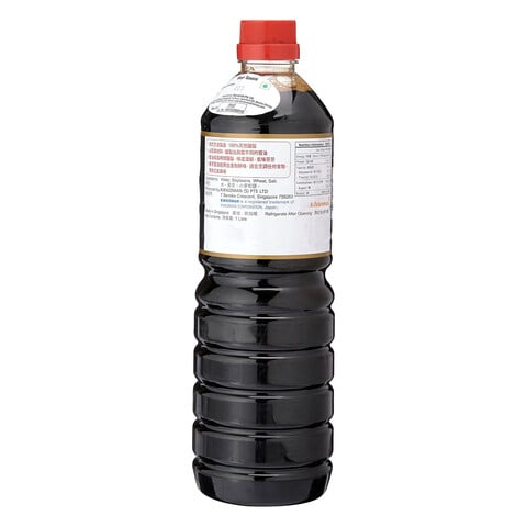Kikkoman Naturally Brewed Soy Sauce 1L price in UAE | Carrefour UAE ...