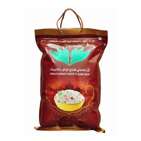 Alrajhi White Basmati Classic Rice 5kg price in Saudi Arabia ...