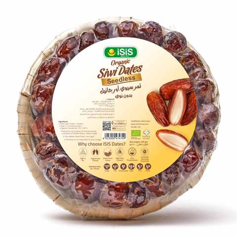 Isis Packed Organic Dates - 500gm price in Egypt | Carrefour Egypt ...